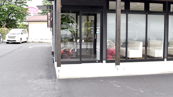 「ハートフル薬局 須玉店」(北杜市-その他薬局/ドラッグストア-〒408-0112)の地図/アクセス/地点情報 - NAVITIME